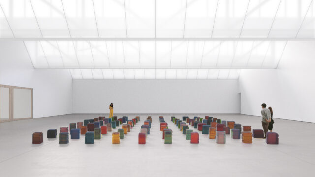 Lah Contemporary - Expedition Engineering